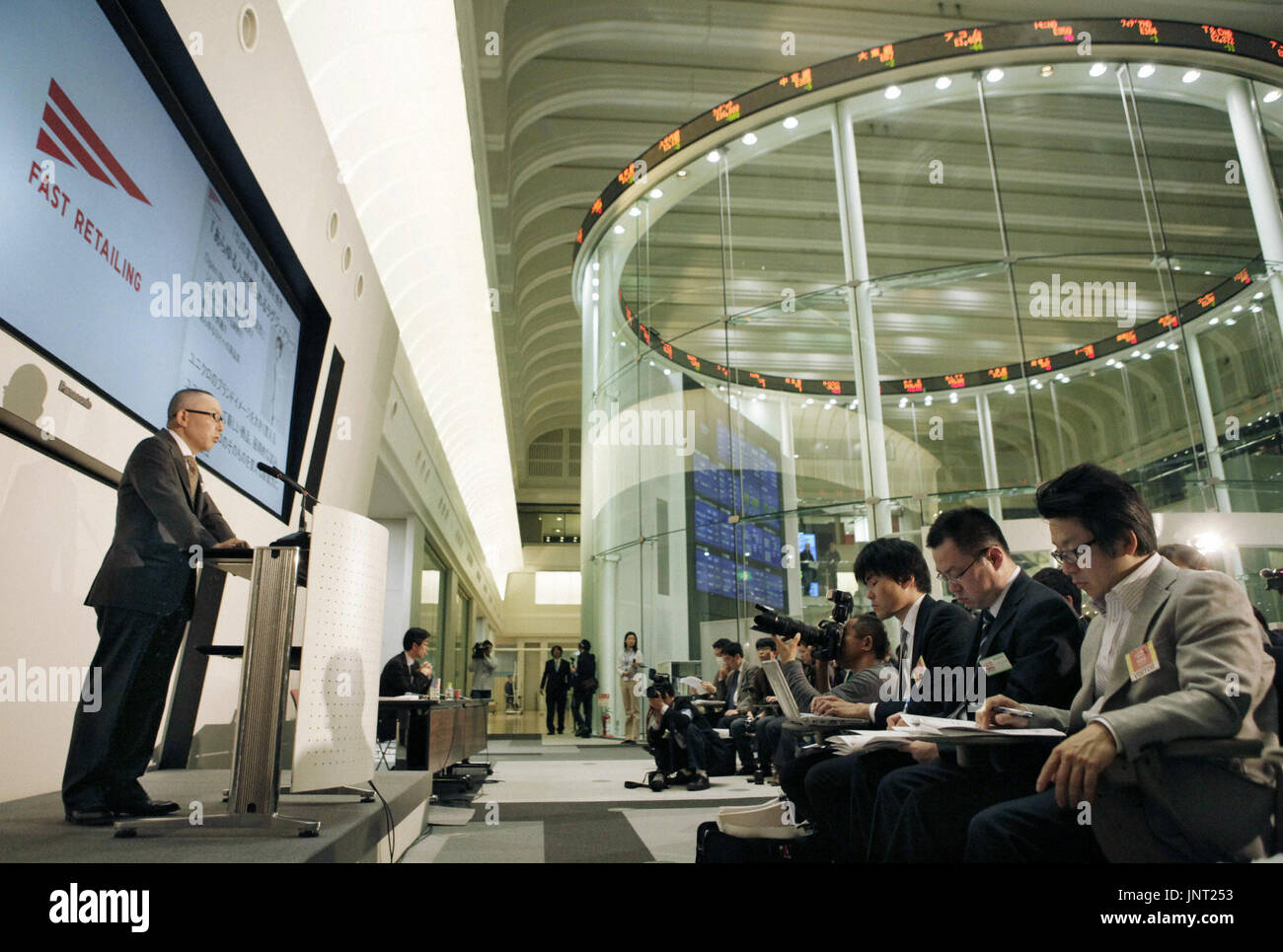 TOKYO, Japan - Tadashi Yanai (L), chairman and president of Fast ...