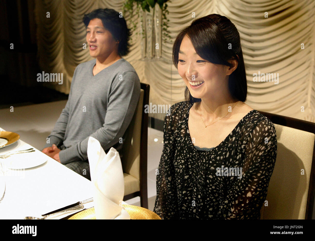 Kyoko iwasaki hi-res stock photography and images - Alamy