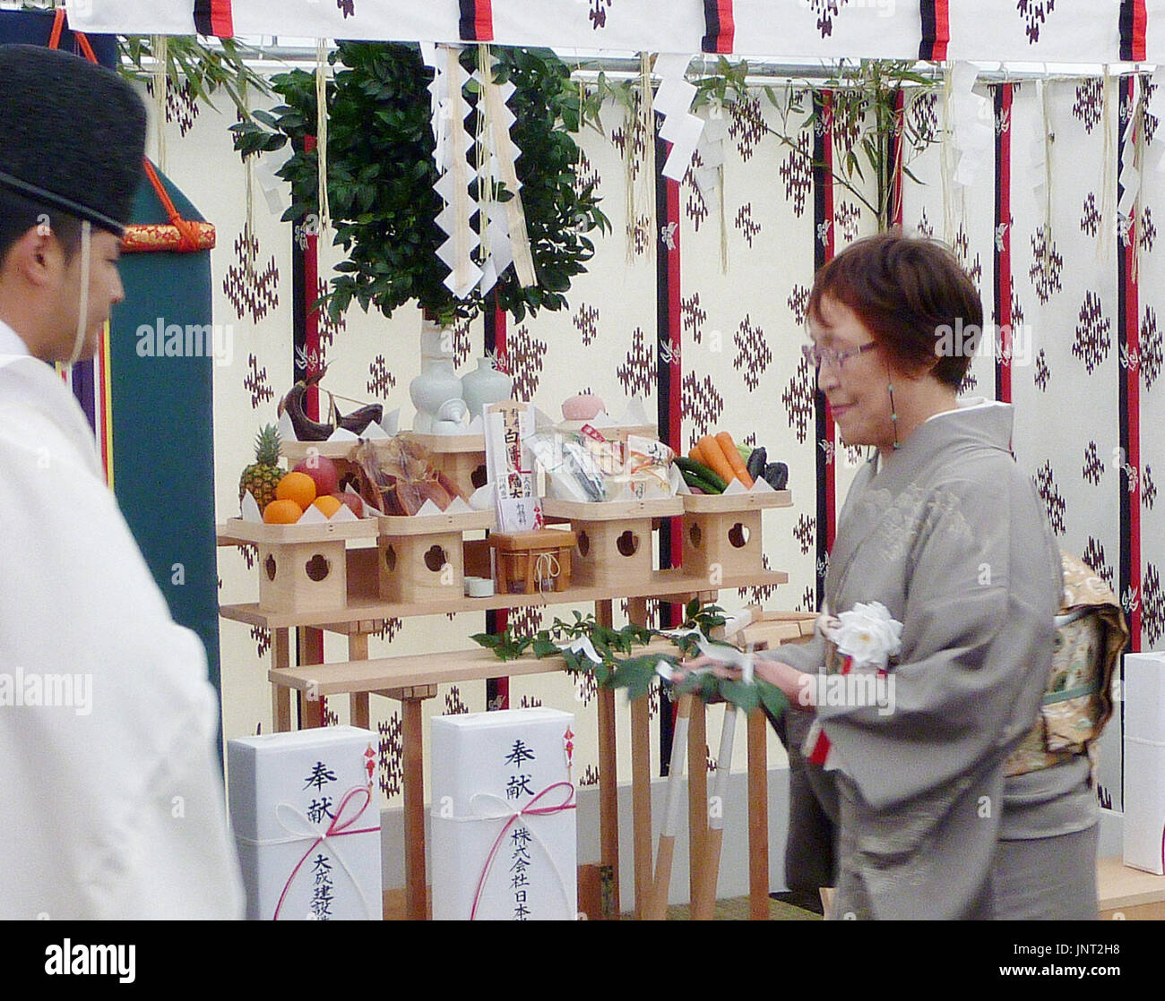 YOKOHAMA, Japan - Masako Fujimoto, the widow of ''manga'' cartoon ...