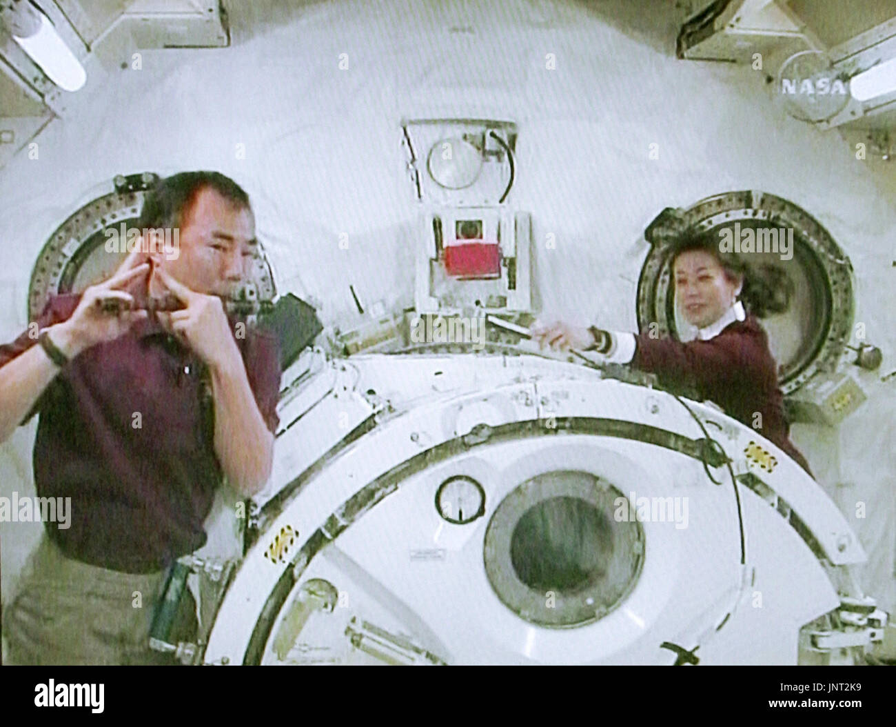 HOUSTON, United States - This image, taken from NASA TV on April 12 ...