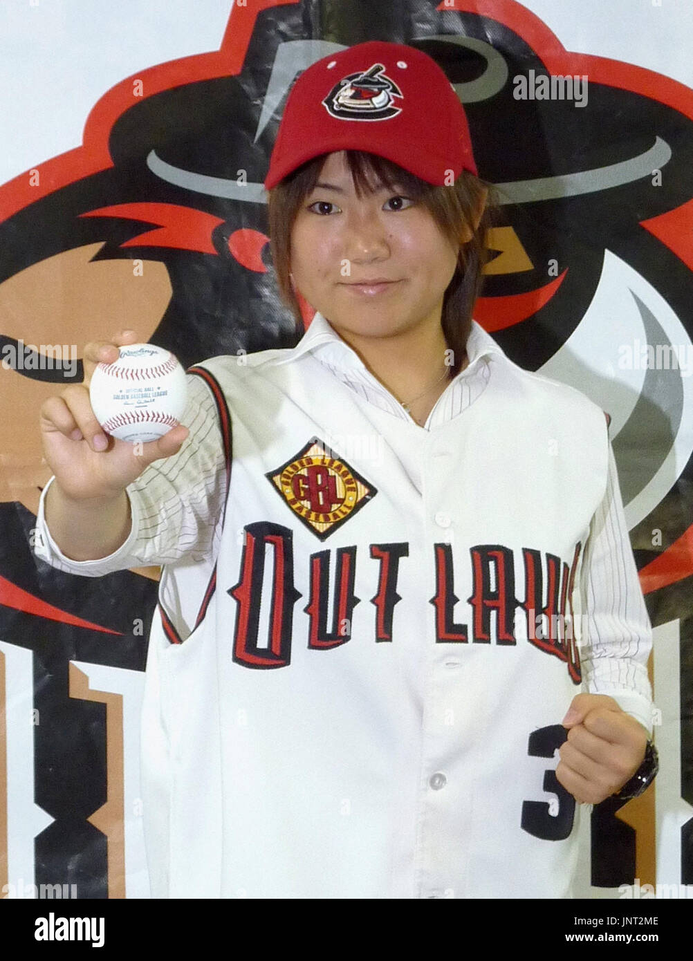 TOKYO, Japan - Japanese female knuckleballer Eri Yoshida, who is set to ...