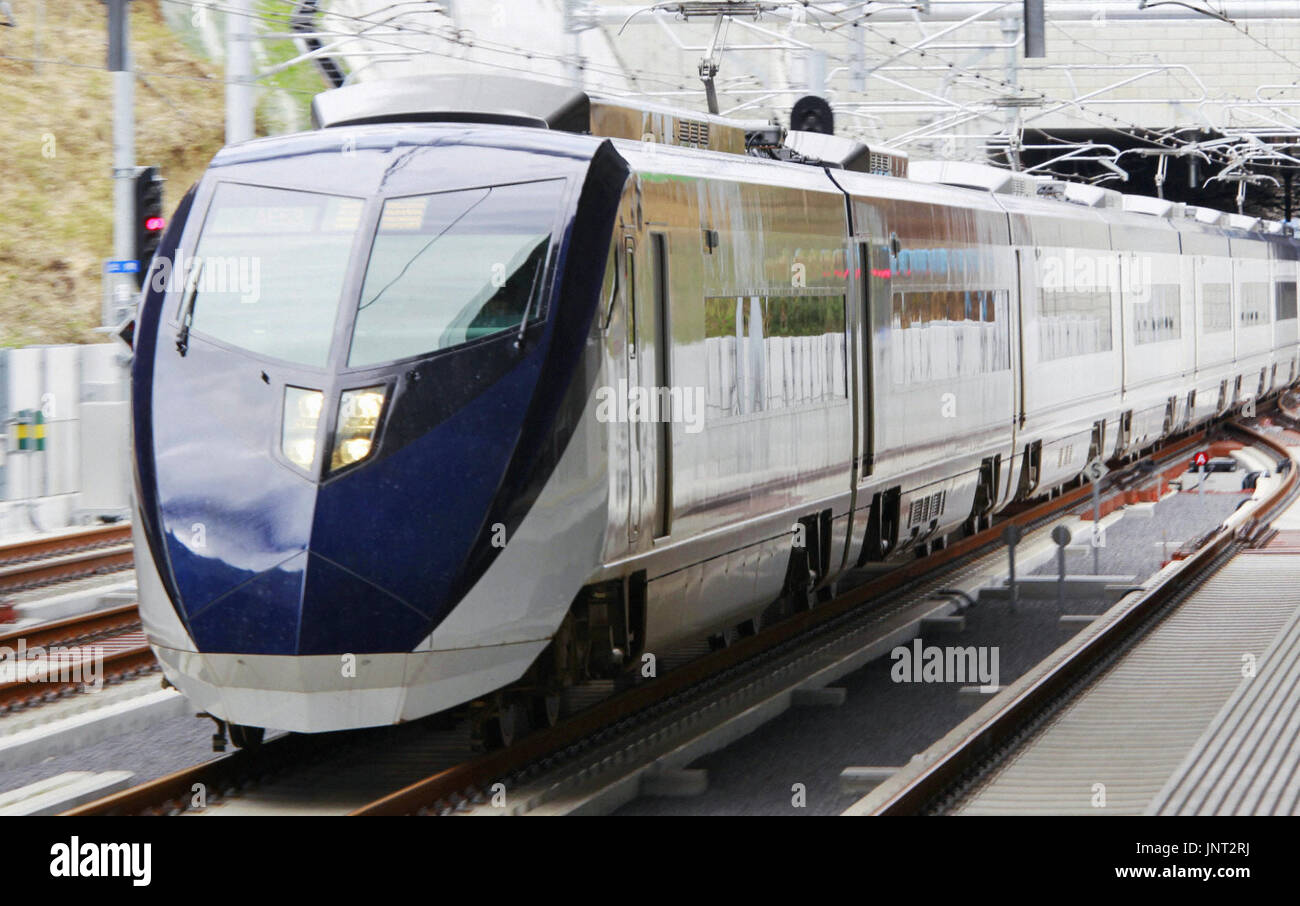 NARITA, Japan - The new Sky Liner train connecting Narita airport and ...