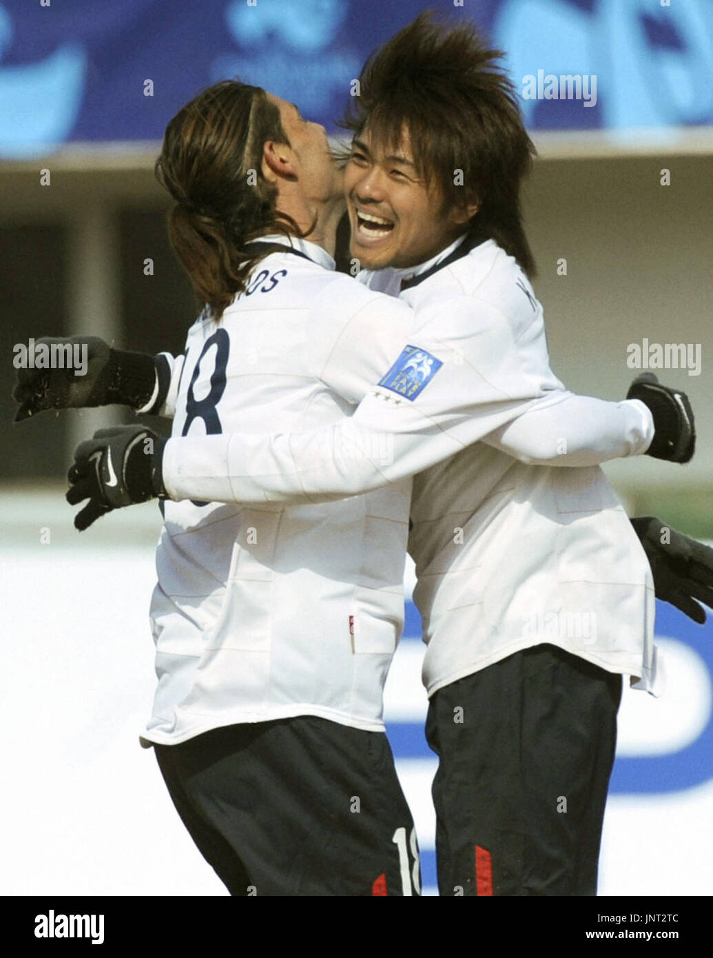 CHANGCHUN, China - Kashima Antlers forward Shinzo Koroki (R) celebrates ...