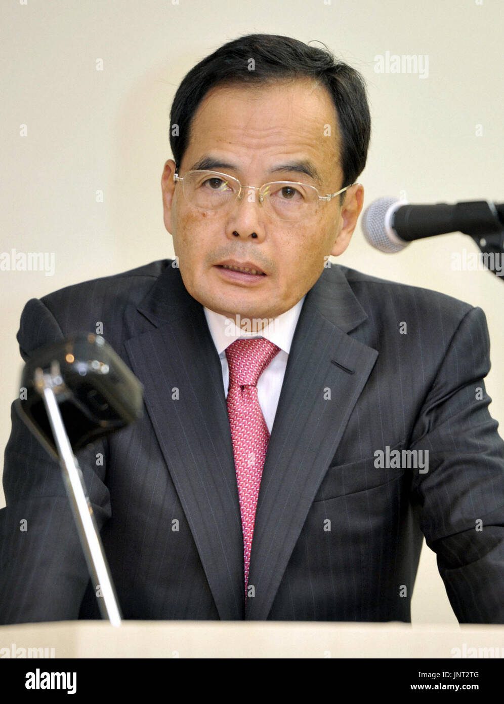 TOKYO, Japan - Motoya Okada, president of Aeon Co., speaks about the ...