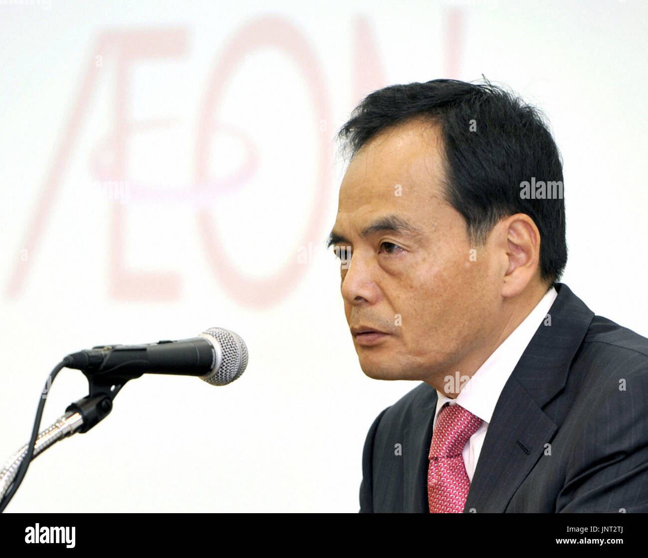 TOKYO, Japan - Motoya Okada, president of Aeon Co., speaks about the ...