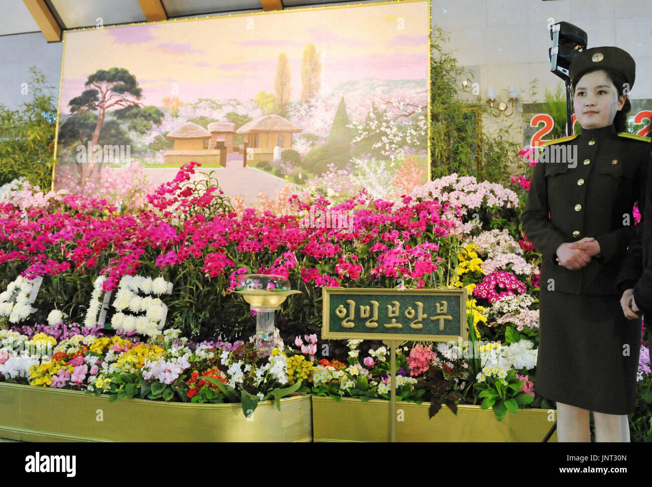 PYONGYANG, North Korea - A signboard bearing the new name of the North ...