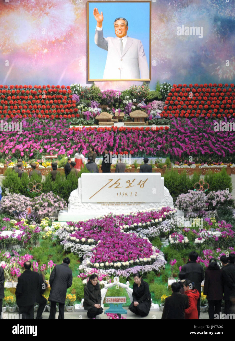 PYONGYANG, North Korea - North Korean citizens on April 14, 2010 visit ...