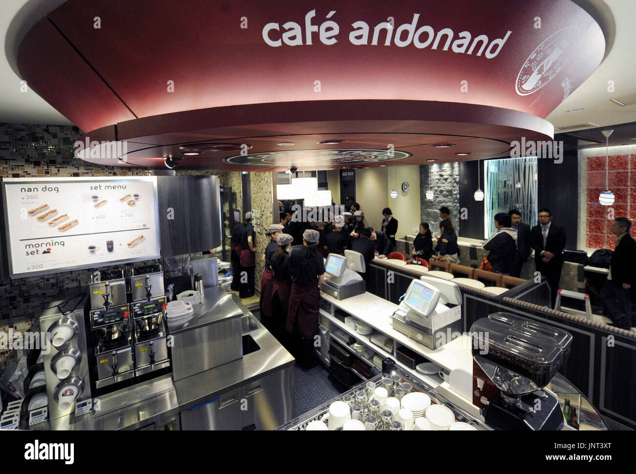 OSAKA, Japan - Duskin Co., Japanese operator of doughnut chain Mister ...