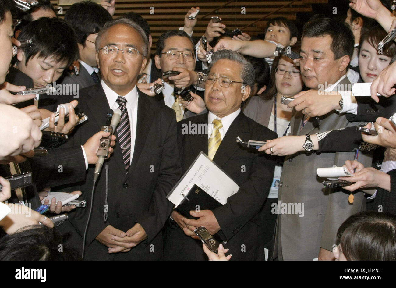 TOKYO, Japan - (From L to R) Isen Mayor Akira Okubo, Amagi Mayor Kosuke ...