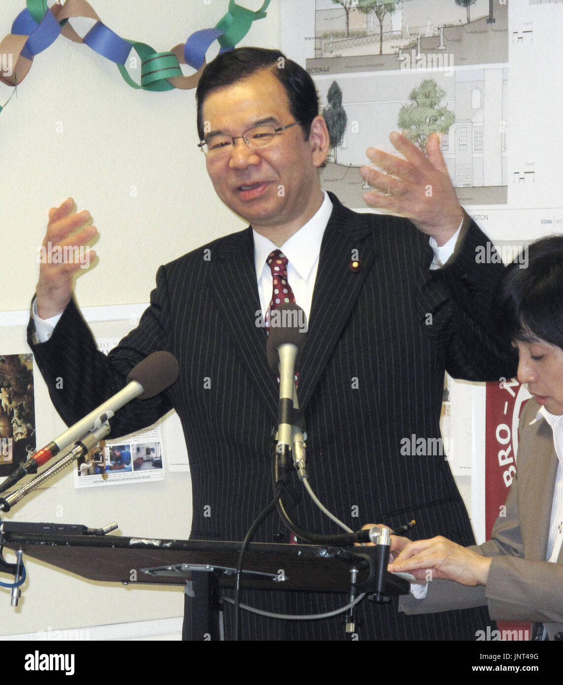 WASHINGTON, United States - Japanese Communist Party leader Kazuo Shii ...