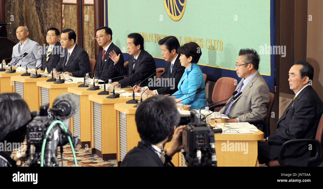 TOKYO, Japan - Leaders of political parties -- (from L to R) New ...