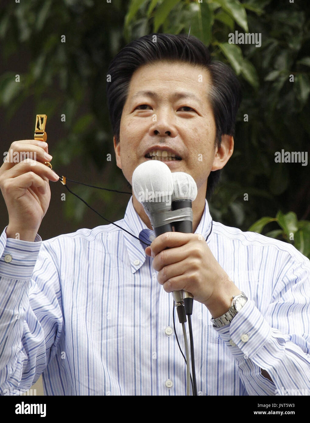 TOKYO, Japan - Natsuo Yamaguchi, chief representative of the New ...