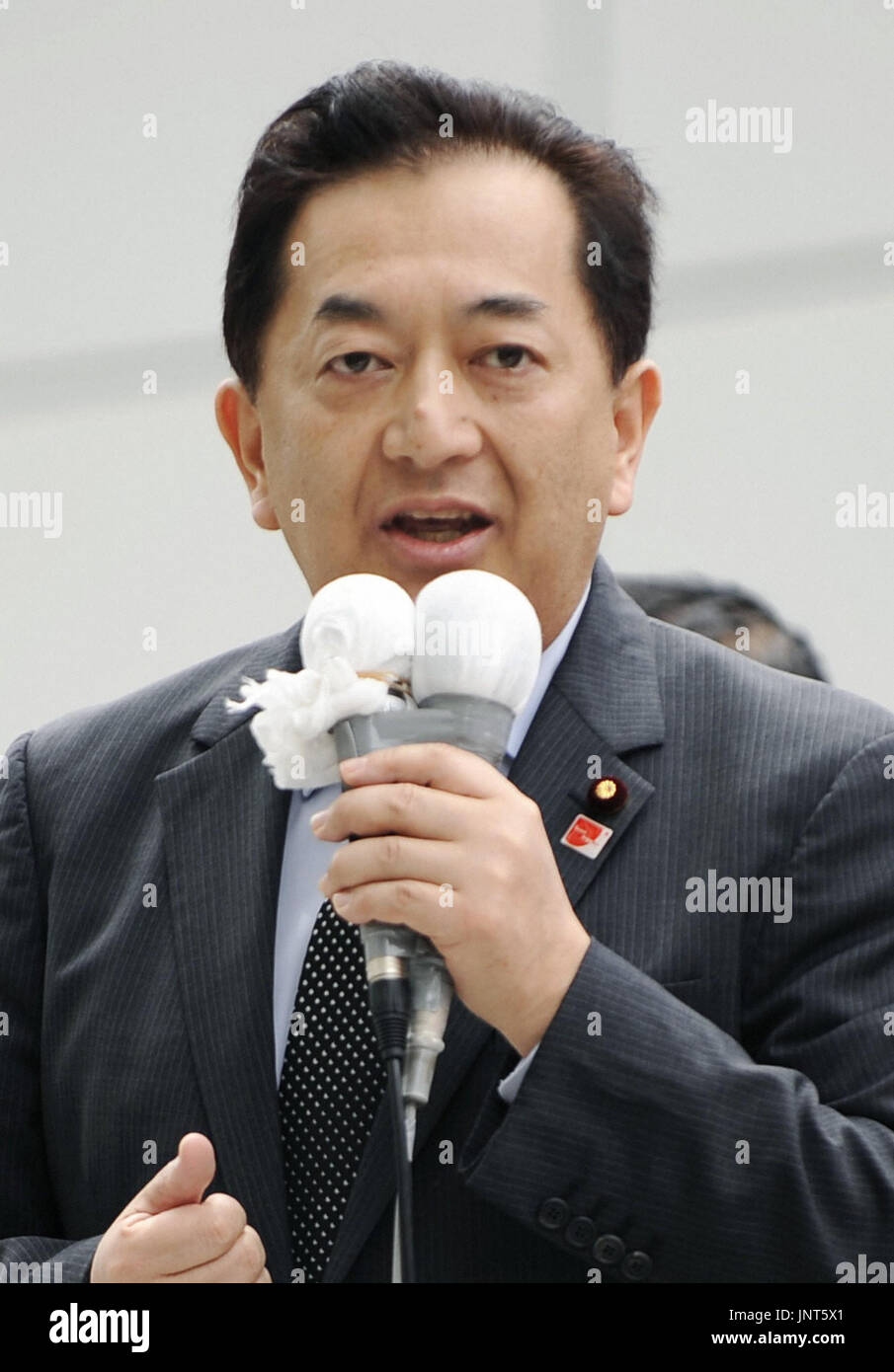 TOKYO, Japan - New Party Nippon leader Yasuo Tanaka delivers a stump ...