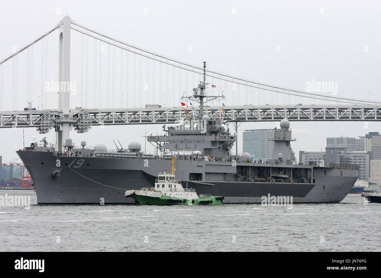 TOKYO, Japan - The USS Blue Ridge, the flagship of the U.S. Navy's 7th ...