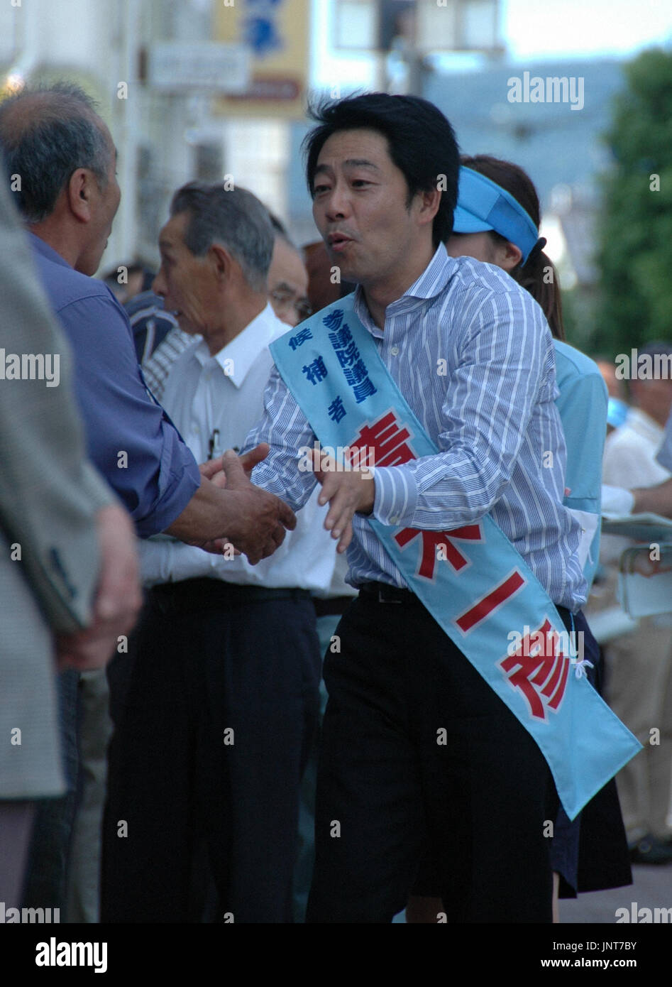 TOKYO, Japan - Kazuhiko Aoki, a candidate for the July 11 House of ...