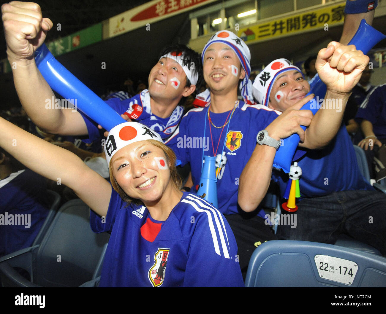SAITAMA, Japan - Supporters of Japan's soccer team look forward to a ...