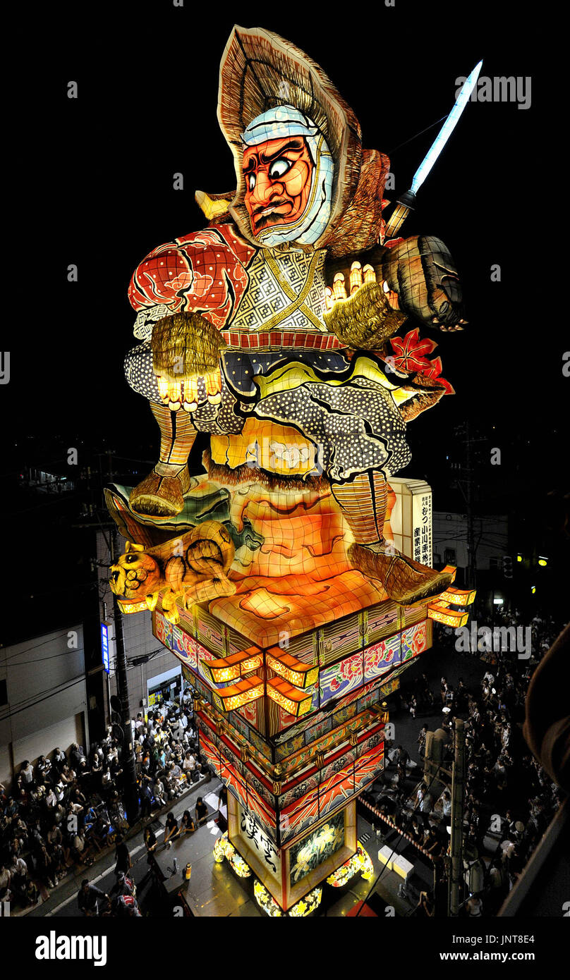 GOSHOGAWARA, Japan - A gigantic ''matagi'' hunter lantern proceeds ...