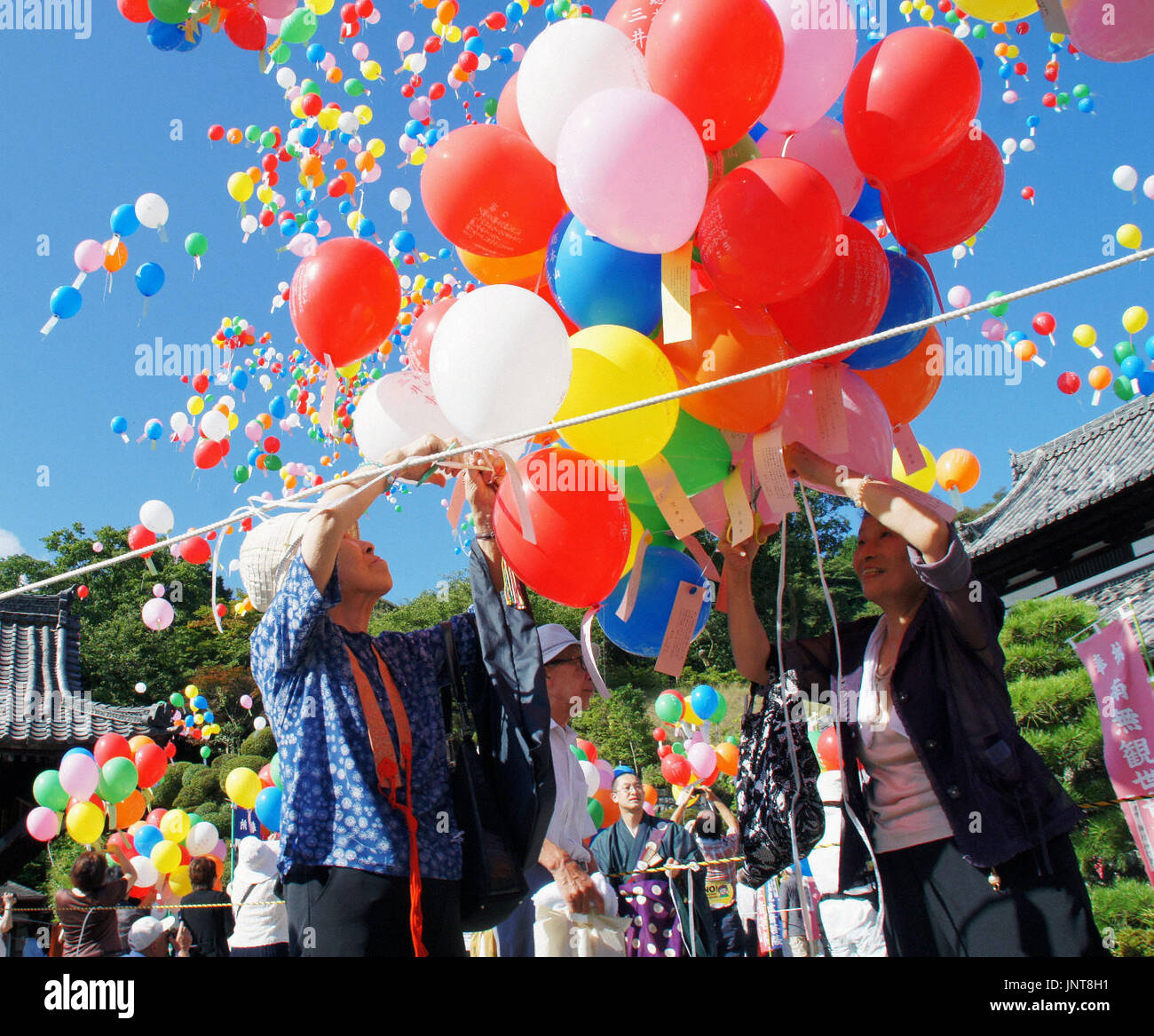 OTSU, Japan - Worshippers release about 3,000 balloons into sky during ...