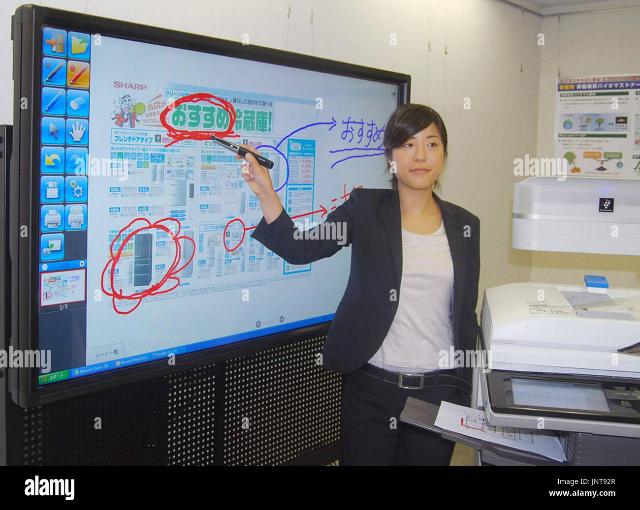 OSAKA, Japan - Sharp Corp. unveils its new 60-inch liquid crystal ...