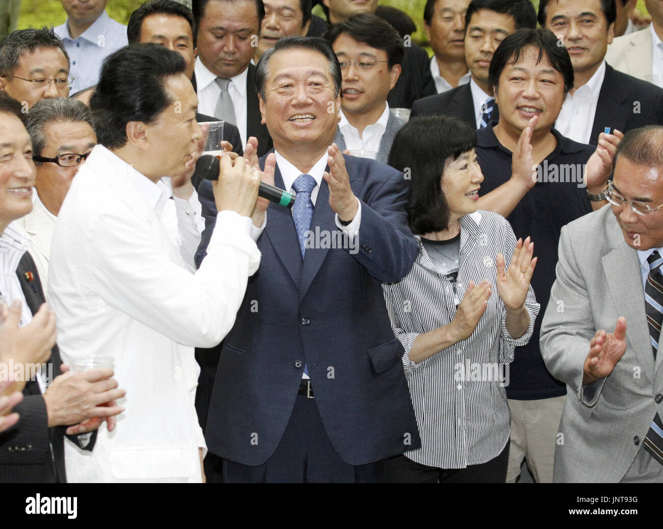 KARUIZAWA, Japan - Democratic Party of Japan kingpin Ichiro Ozawa (C ...