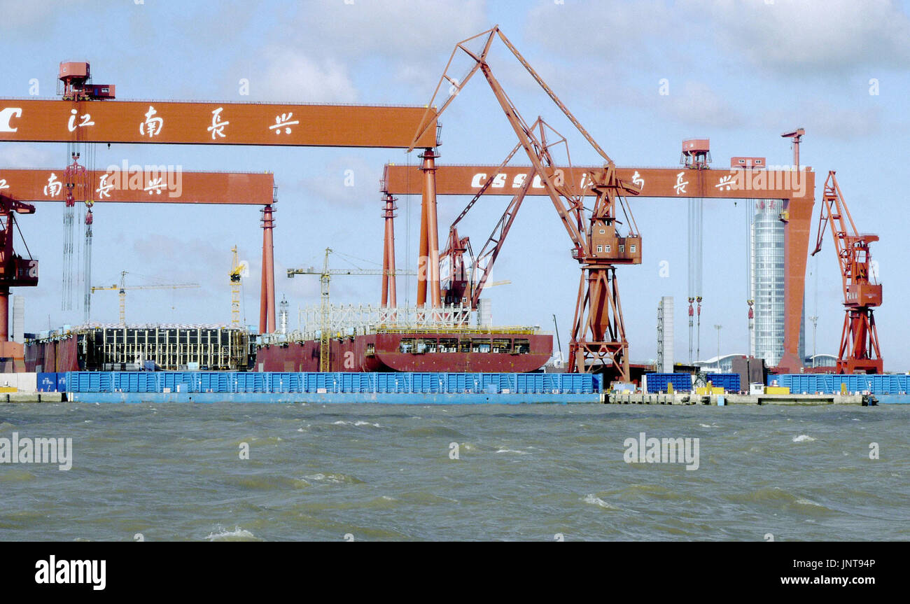 SHANGHAI, China - Photo shows a shipbuilding yard on Shanghai's ...