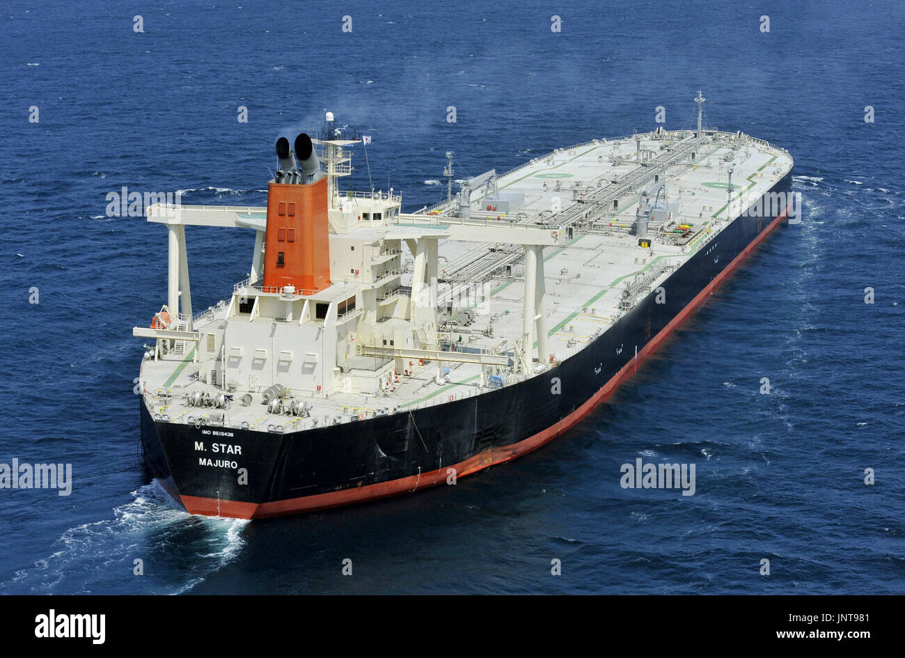 TOKYO, Japan - The damaged oil tanker M Star is seen from a Kyodo News ...