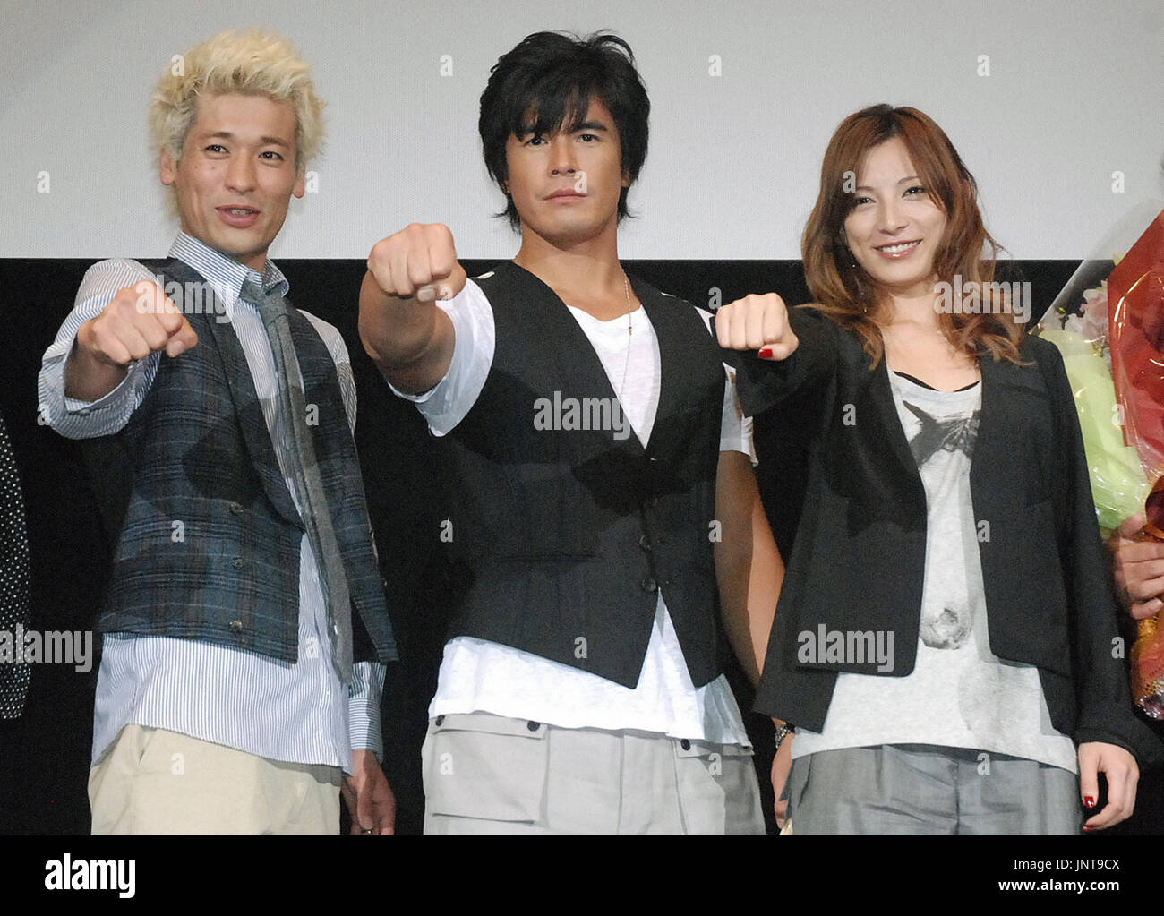 KITAKYUSHU, Japan - (from L) Actors Ryuta Sato and Hideaki Ito and ...
