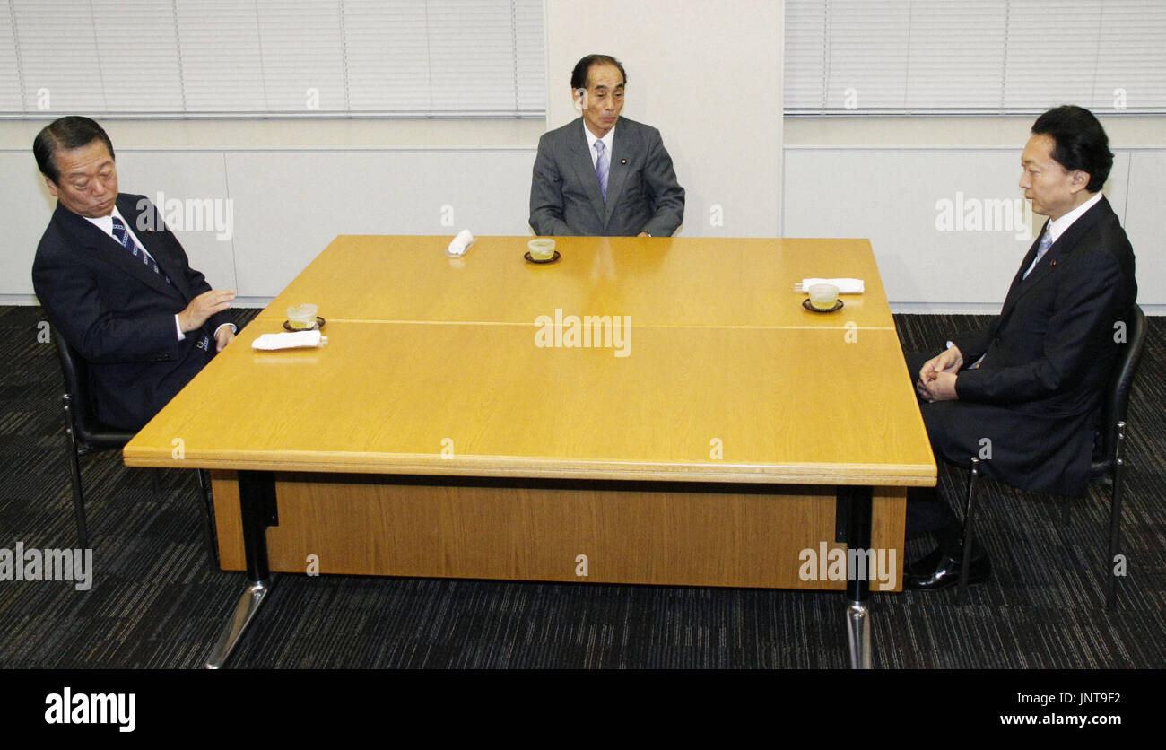 TOKYO, Japan - Former Prime Minister Yukio Hatoyama (R), Ichiro Ozawa ...