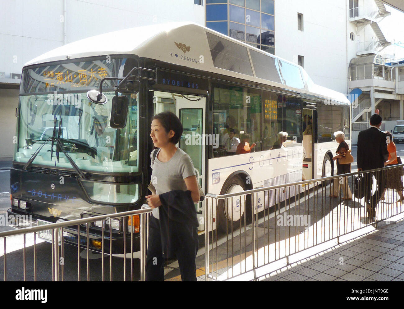 OKAYAMA, Japan - Hybrid bus ''Solarve'' is launched in Okayama, western ...