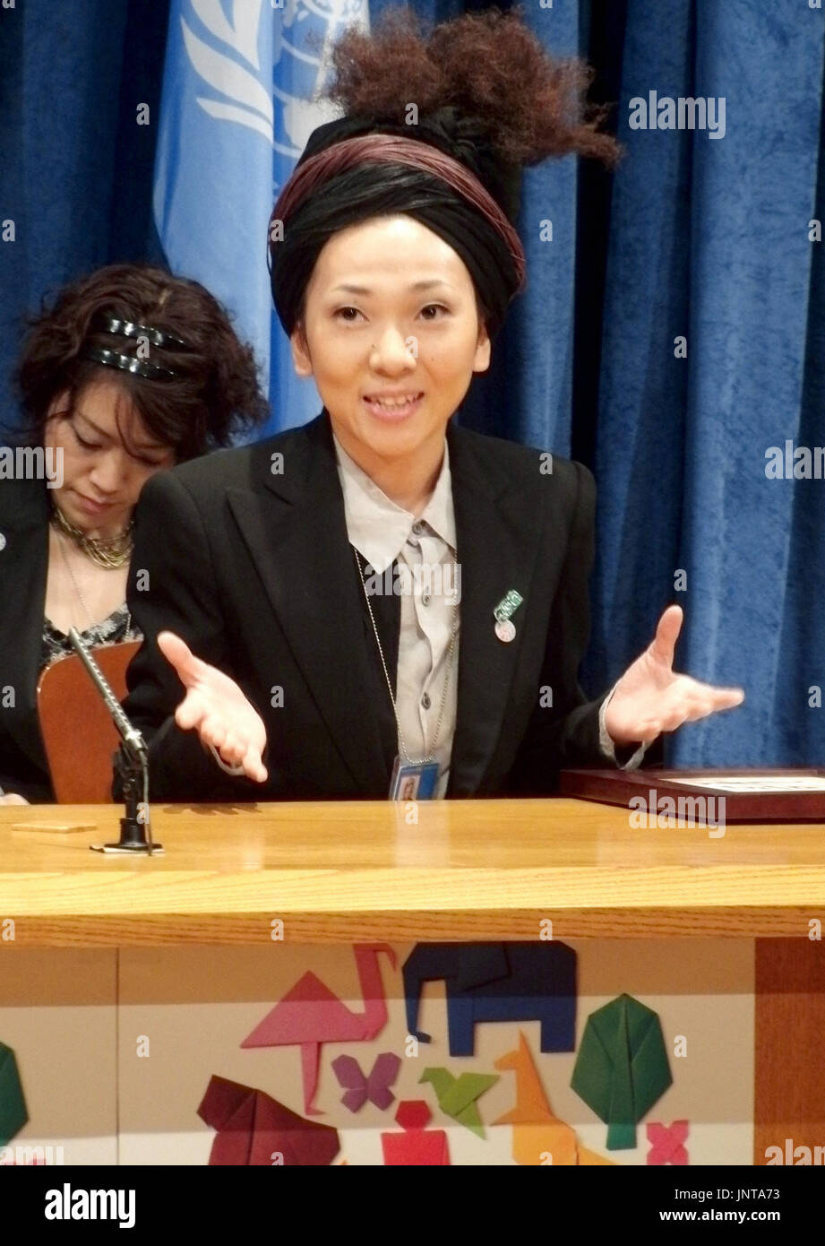 NEW YORK, United States - Japanese singer Misia calls for international ...