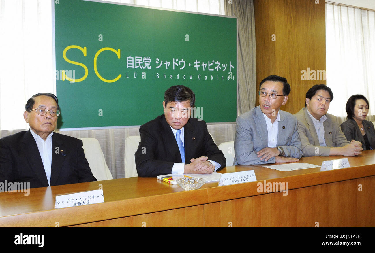 TOKYO, Japan - Liberal Democratic Party President Sadakazu Tanigaki ...