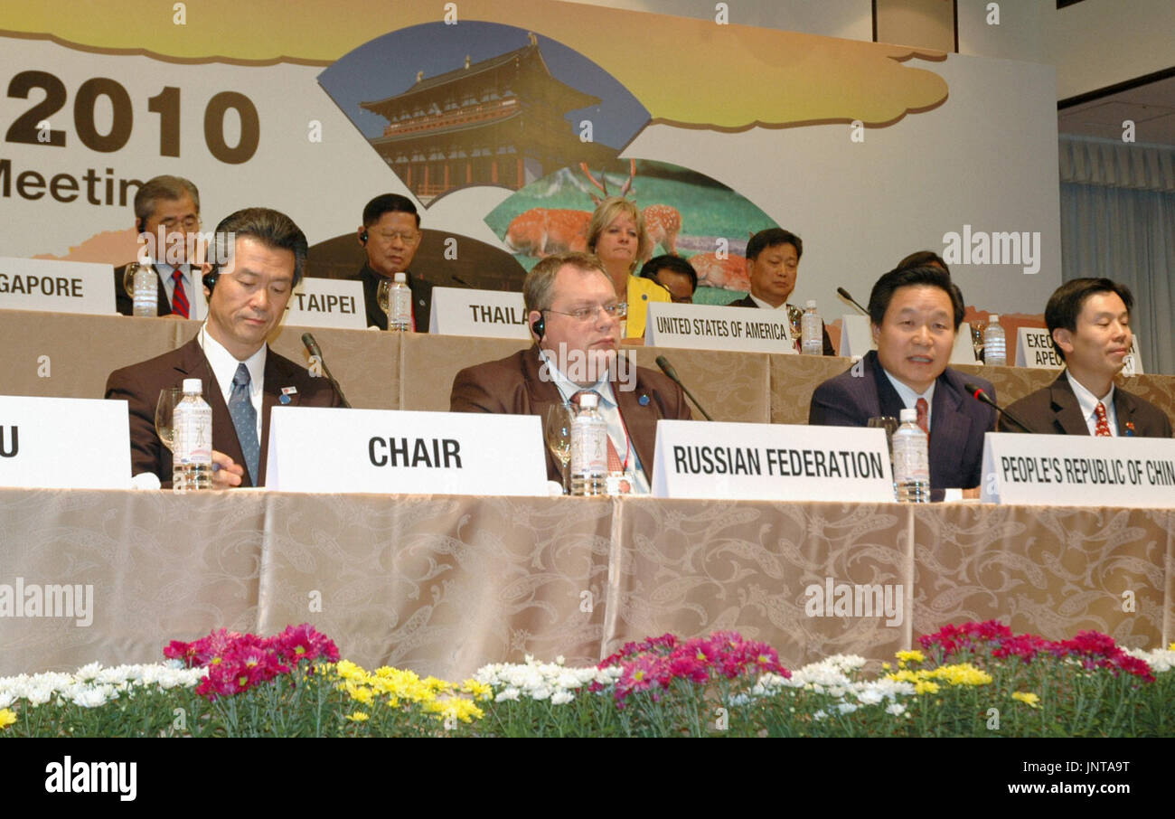 NARA, Japan - Japanese tourism minister Sumio Mabuchi (front, L), who ...