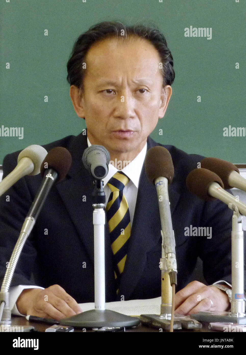 NAHA, Japan - Toru Suzuki, deputy chief prosecutor of the Naha District ...
