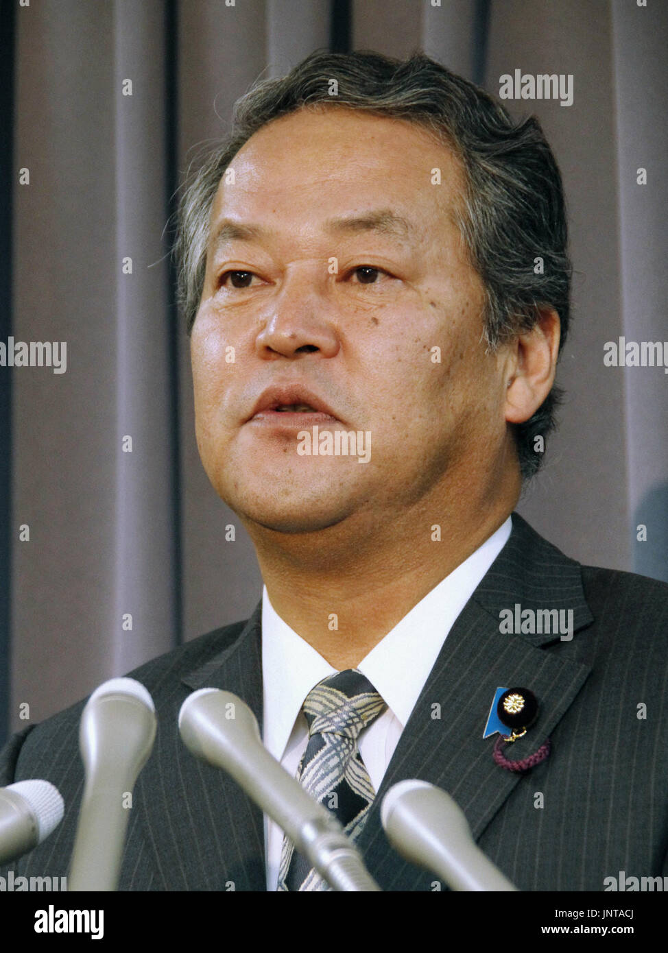 TOKYO, Japan - Japanese Justice Minister Minoru Yanagida speaks about ...