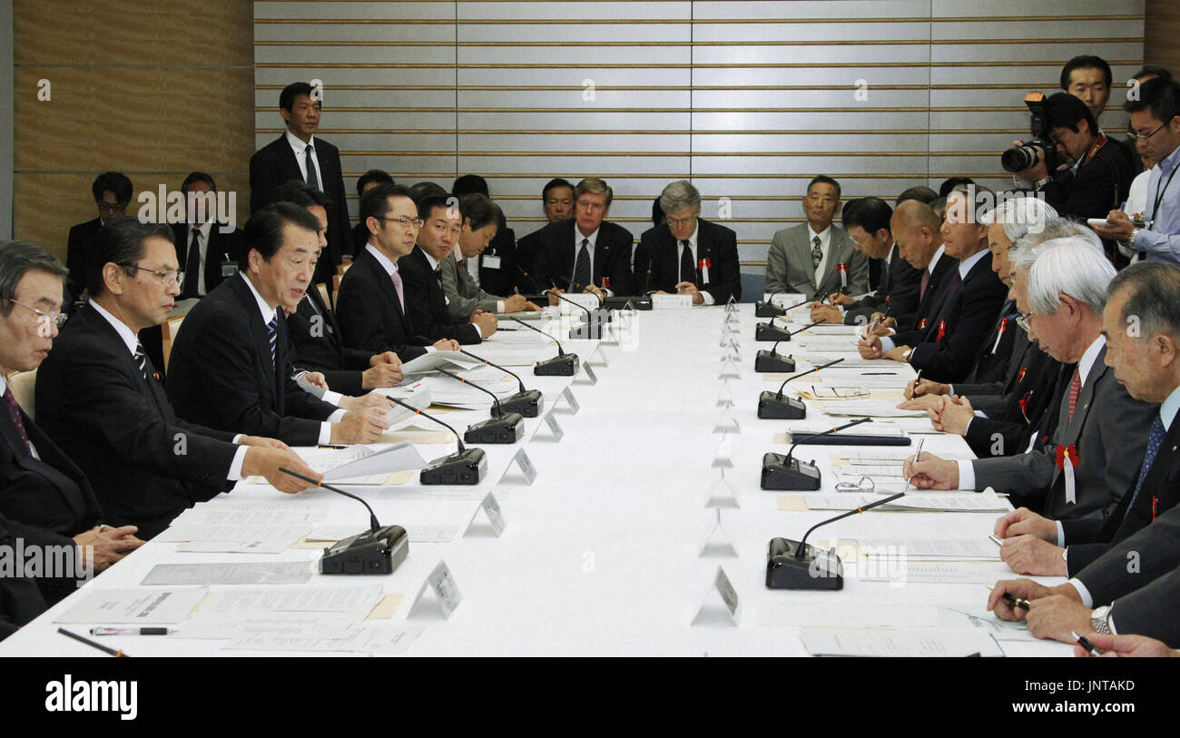TOKYO, Japan - The Japanese government holds the first round-table ...