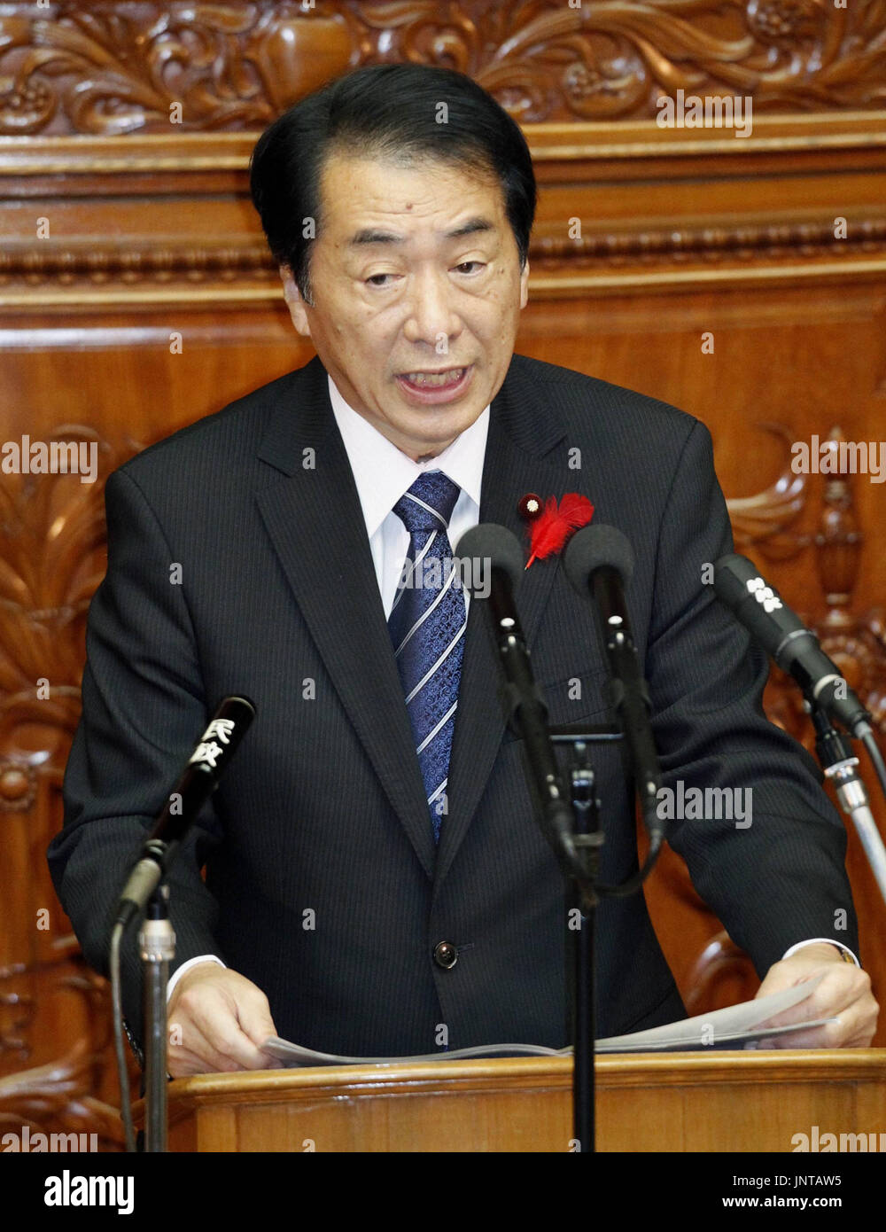 TOKYO, Japan - Prime Minister Naoto Kan delivers a policy speech on the ...