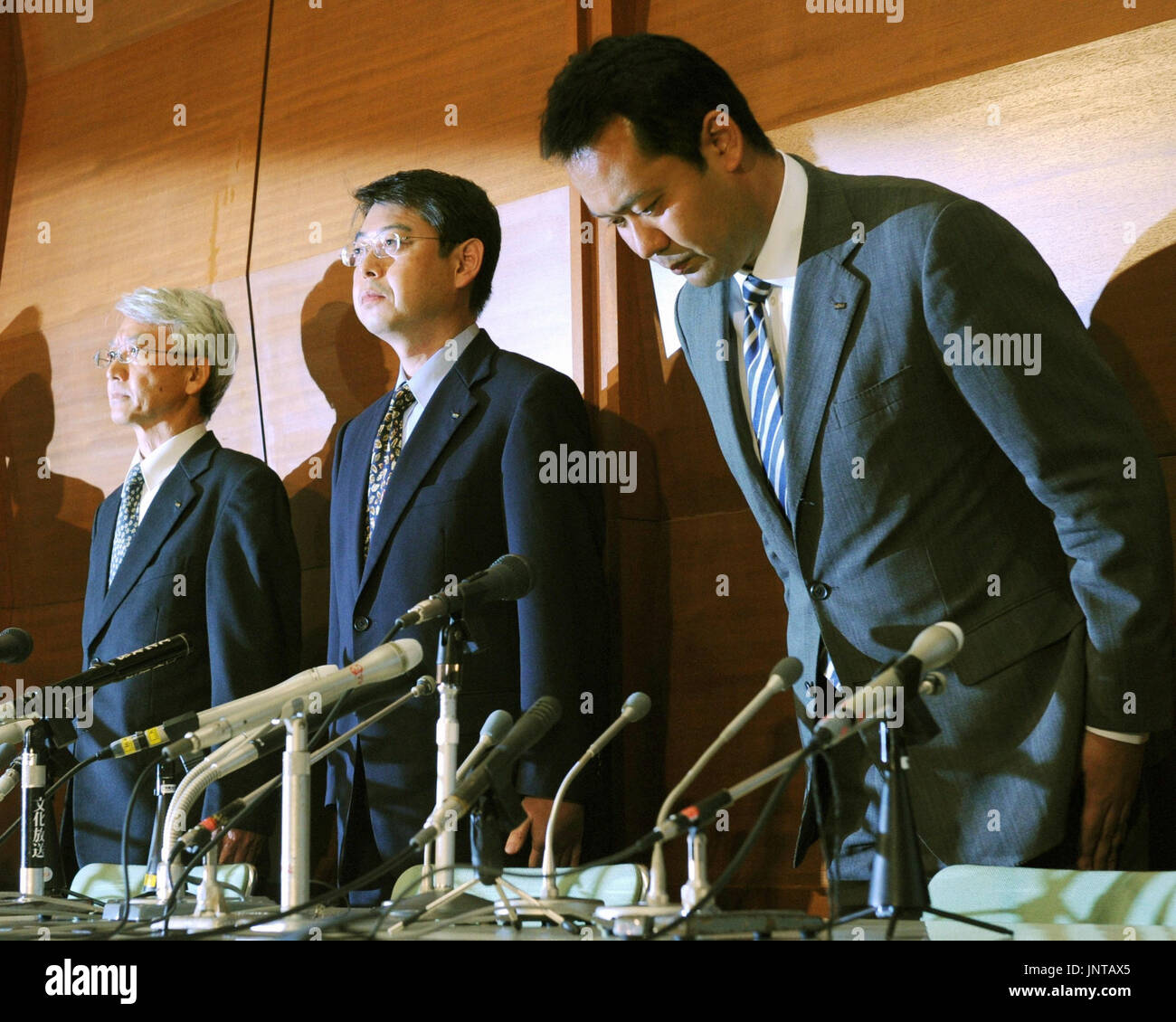 TOKYO, Japan - Construction company Fujita Corp. employees (From R) Hiroki Hashimoto, Yoshiro ...