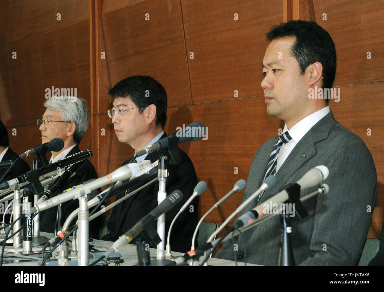 TOKYO, Japan - Construction company Fujita Corp. employees (From R) Hiroki Hashimoto, Yoshiro ...