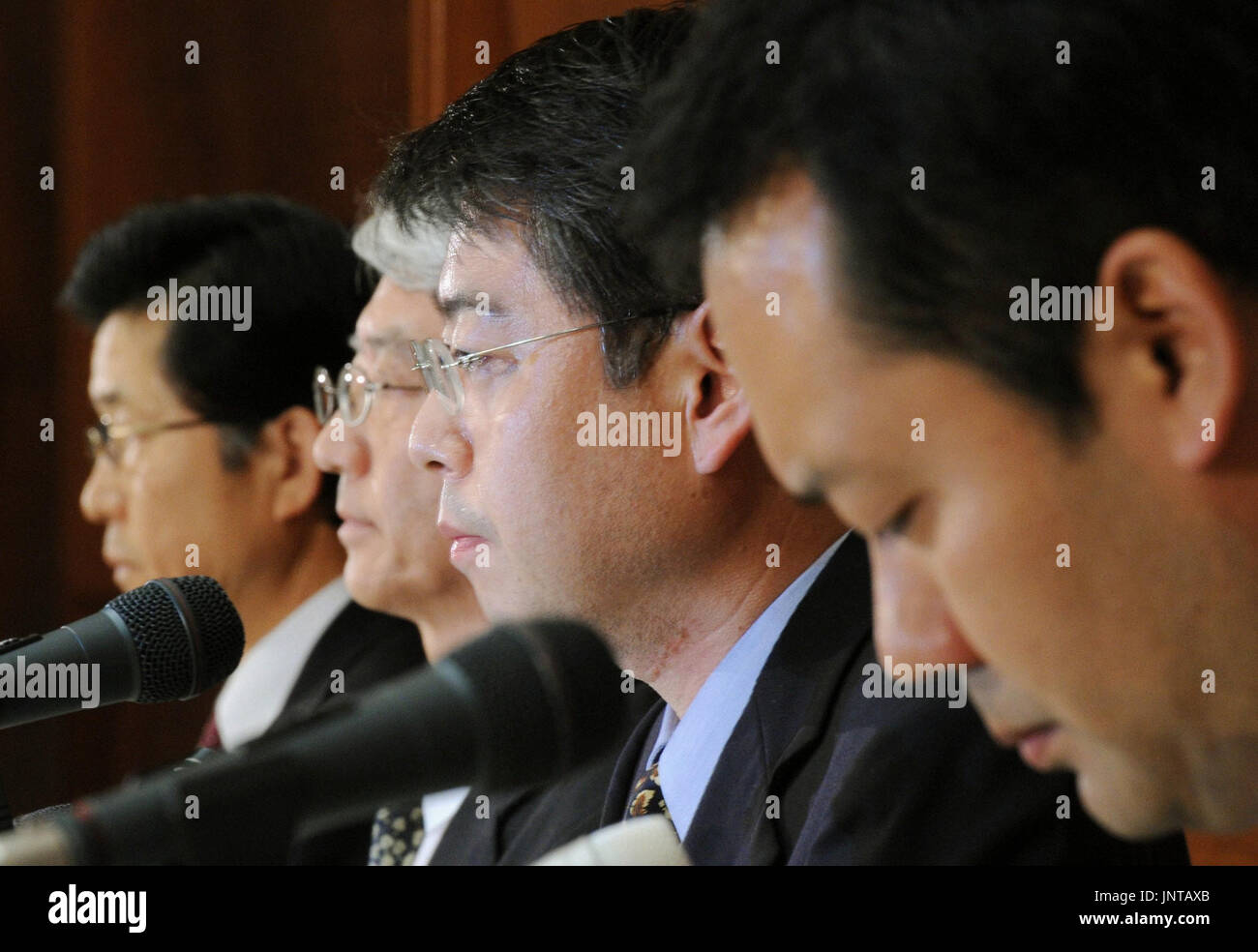 TOKYO, Japan - Construction company Fujita Corp. employees (From R) Hiroki Hashimoto, Yoshiro ...
