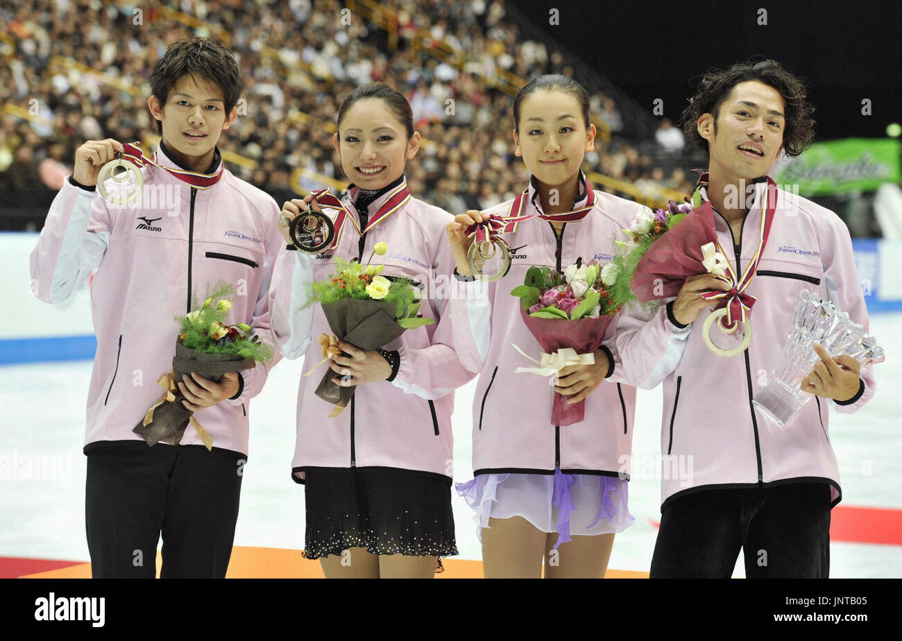 SAITAMA, Japan - Members of the Japanese figure skating team (from L ...