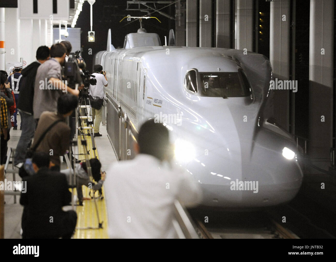 FUKUOKA, Japan - The new N700-series of the bullet train Sakura enters ...