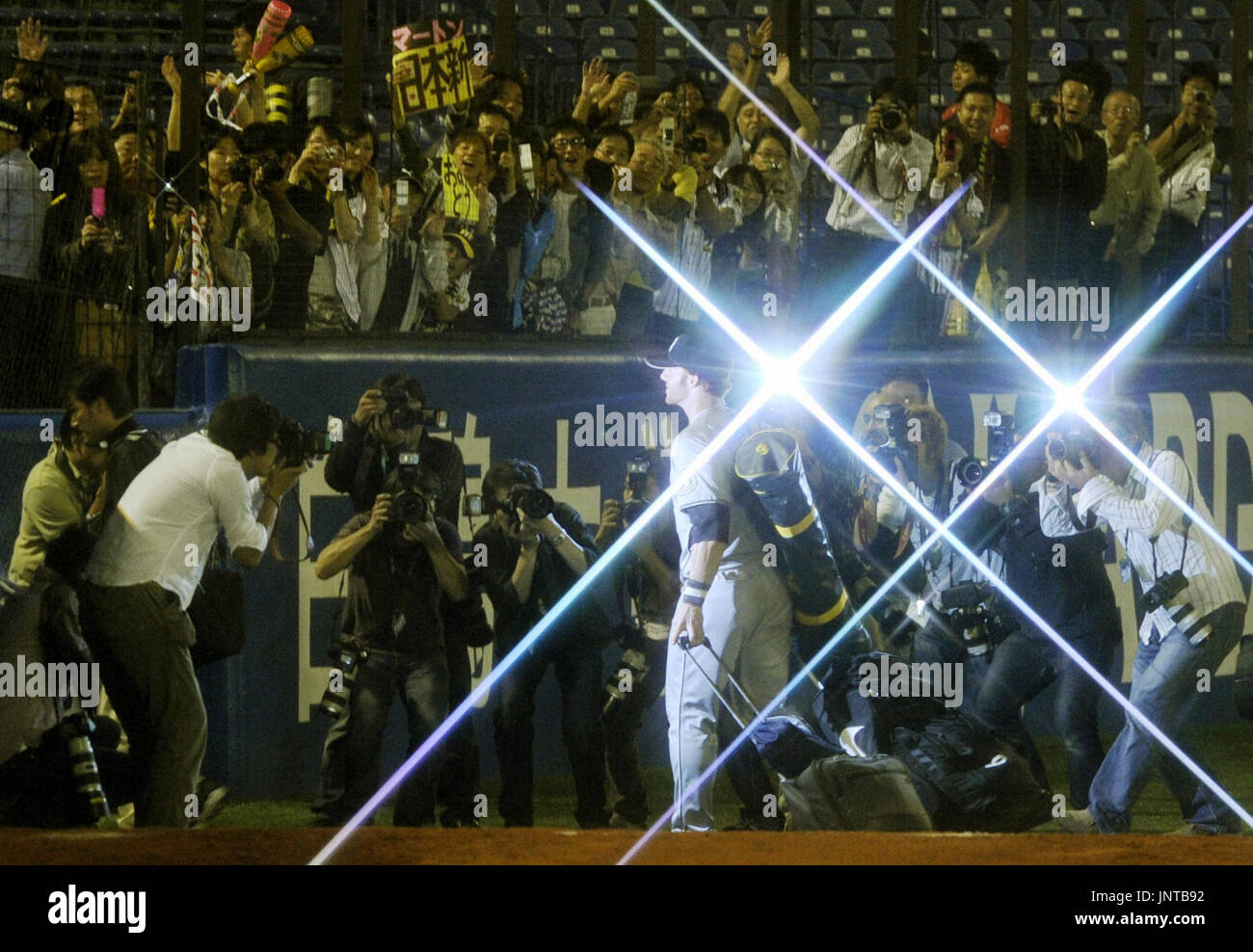 TOKYO, Japan - Hanshin Tigers outfielder Matt Murton of the United ...