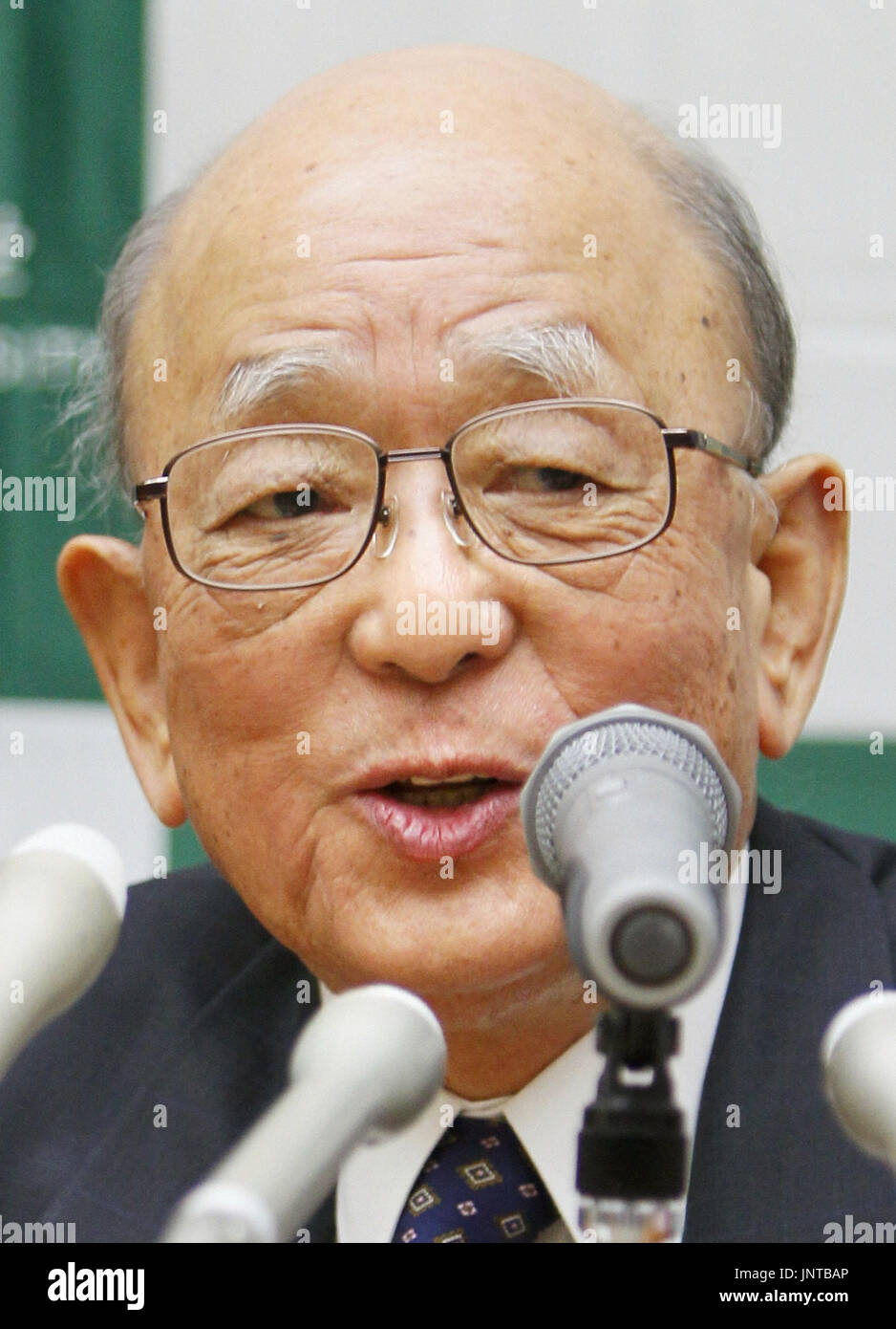 SAPPORO, Japan - Hokkaido University professor emeritus Akira Suzuki ...