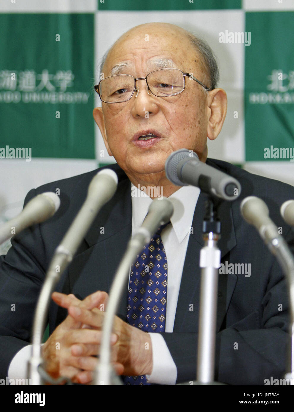 SAPPORO, Japan - Hokkaido University professor emeritus Akira Suzuki ...