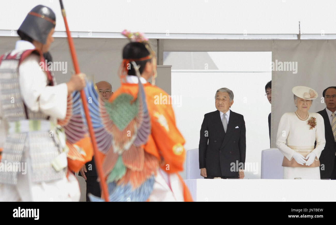 NARA, Japan - Emperor Akihito (back L) and Empress Michiko attend a ...