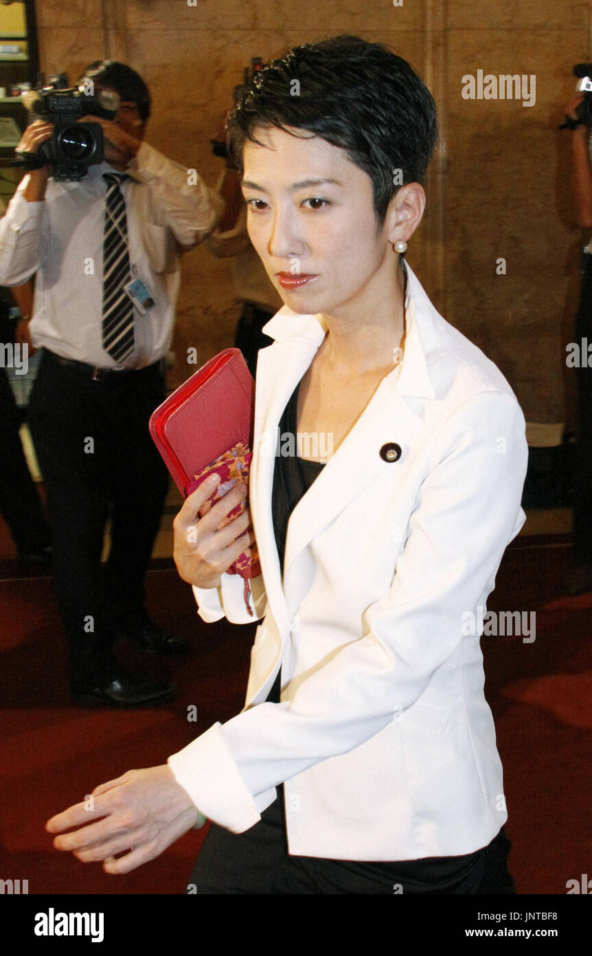 TOKYO, Japan - Government revitalization minister Renho is on her way to attend a Cabinet ...