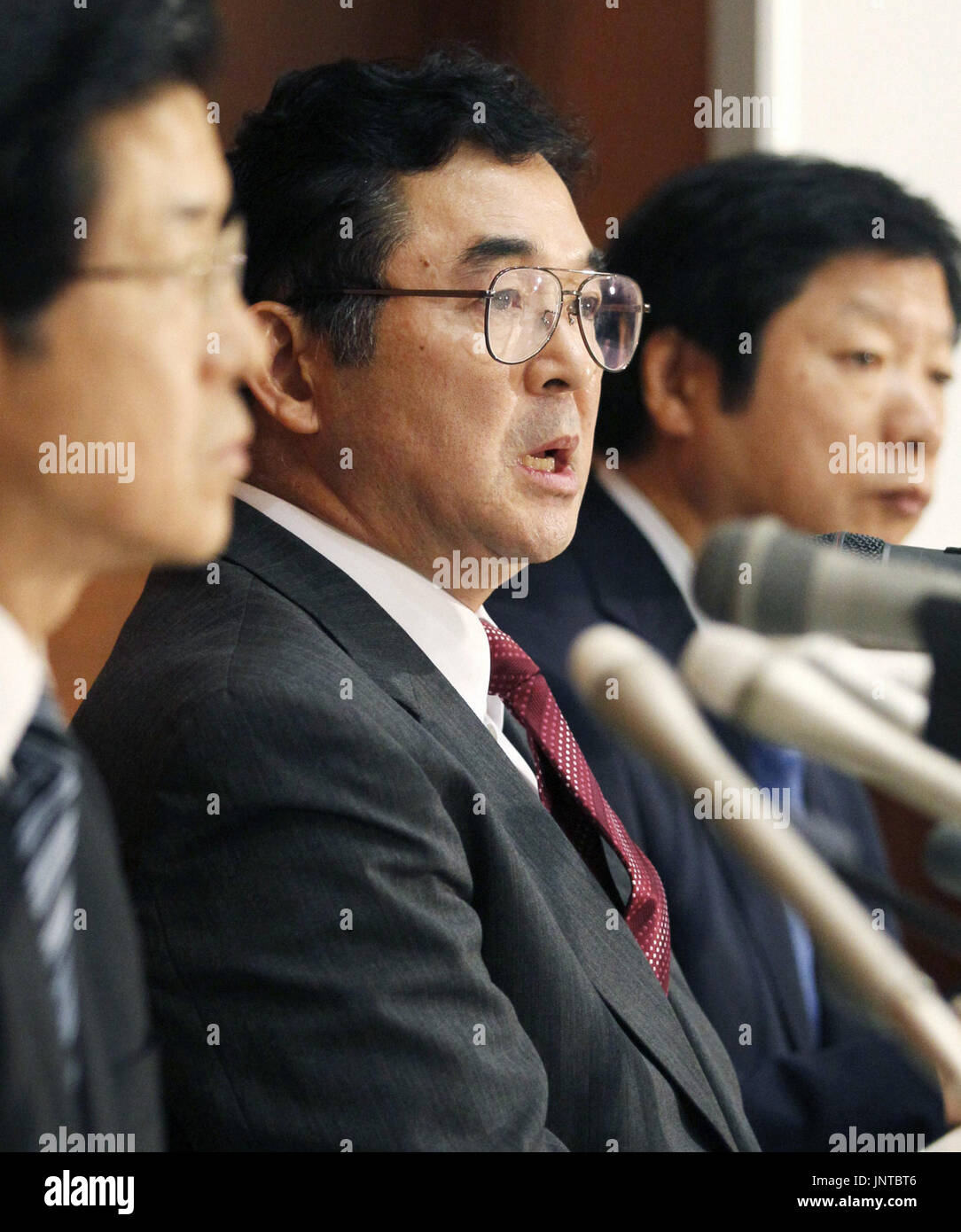 TOKYO, Japan - CORRECTING NAME Fujita Corp. employee Sadamu Takahashi ...