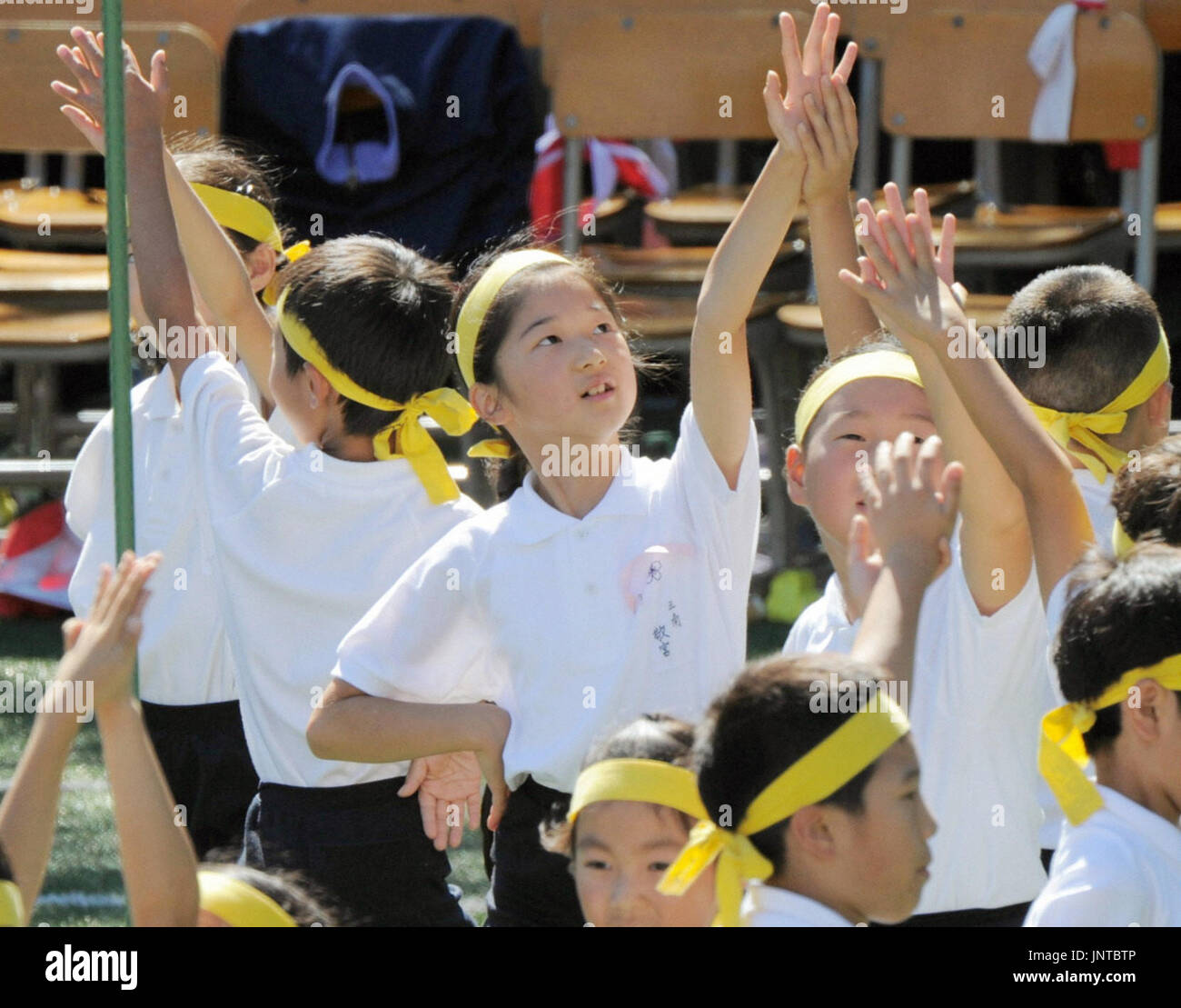 TOKYO, Japan - Princess Aiko (C), the only child of Crown Prince ...