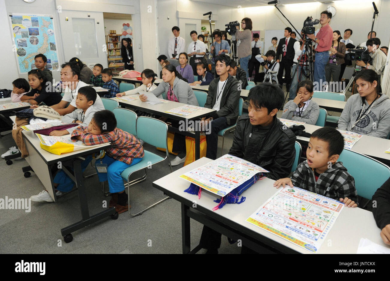TOKYO, Japan - Refugees from Myanmar receive instructions on life in ...