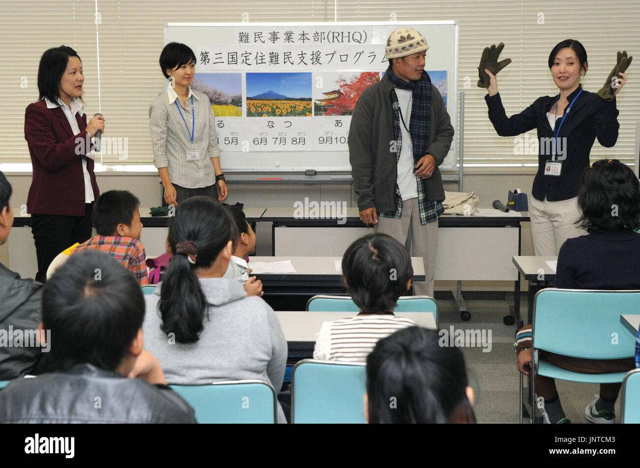 TOKYO, Japan - Refugees from Myanmar receive lectures on life in Japan ...
